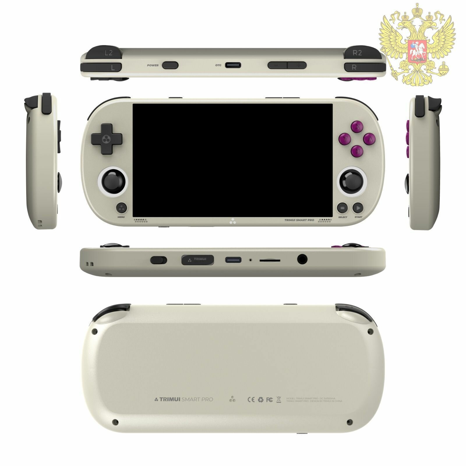 Игровая приставка. SMART PROусское меню 64G 128G 256G