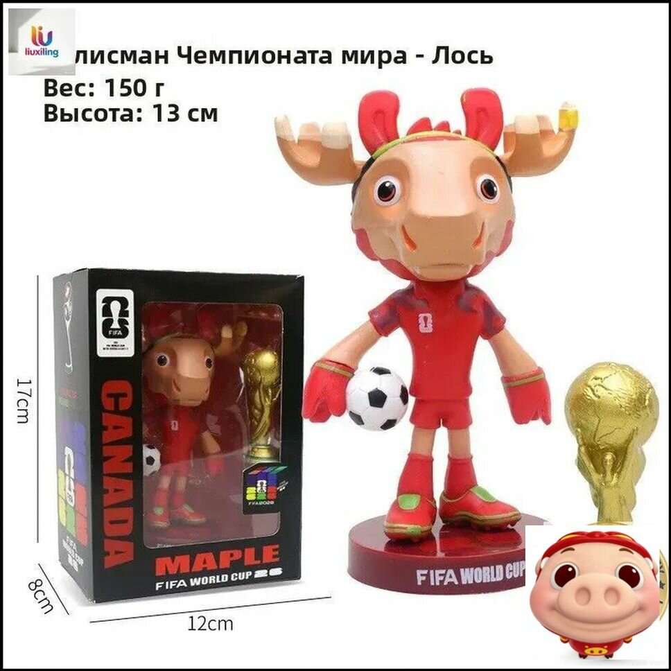 Талисман чемпионата мира по футболу 2026 года изготовлен вручную на основе орнаментов