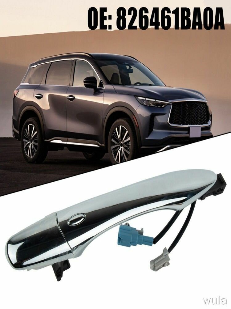 Для INFINITI QX60 80 2008-2020 Наружные Дверные Ручки Спереди Справа 826461BA0A
