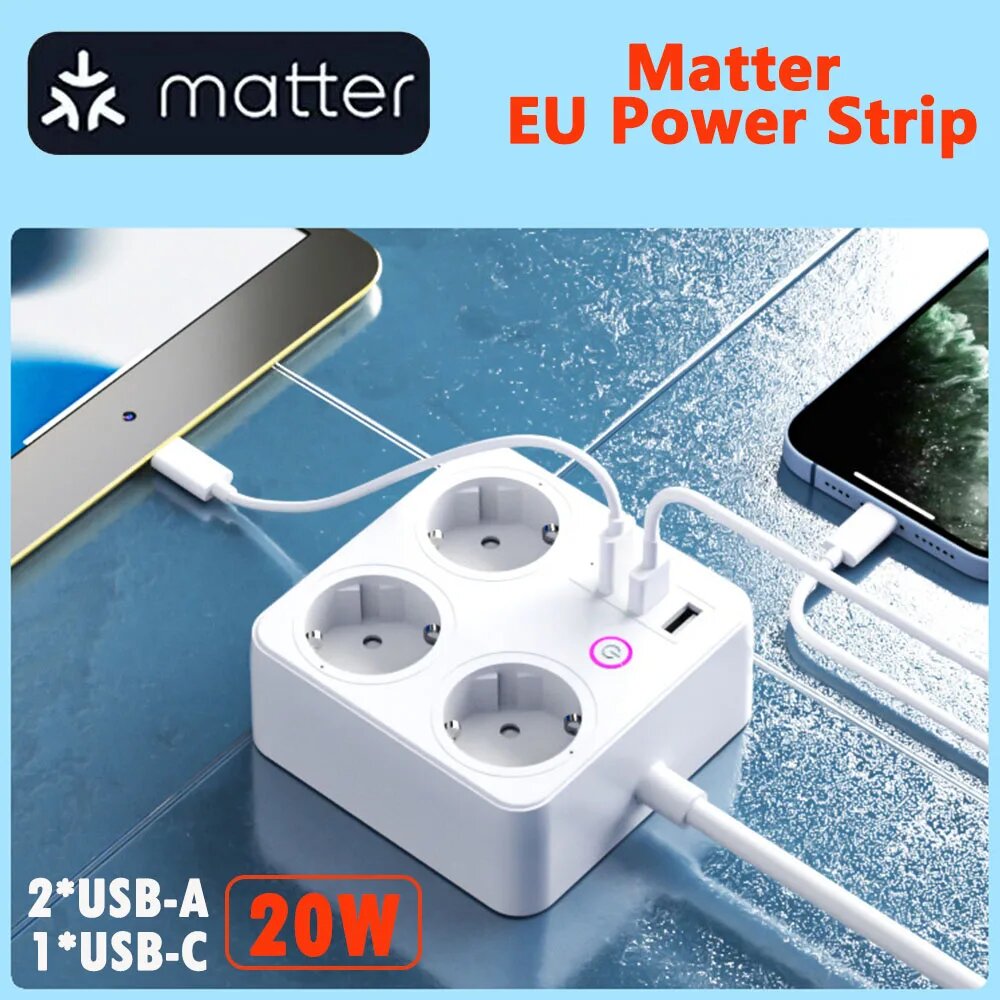 Умный удлинитель Arumny Matter 1.8м 3 розетки 220В