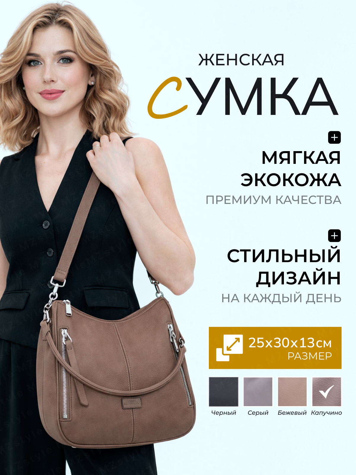 Сумка кросс-боди Karlos Marconi Karlos Marconi Urbana 205