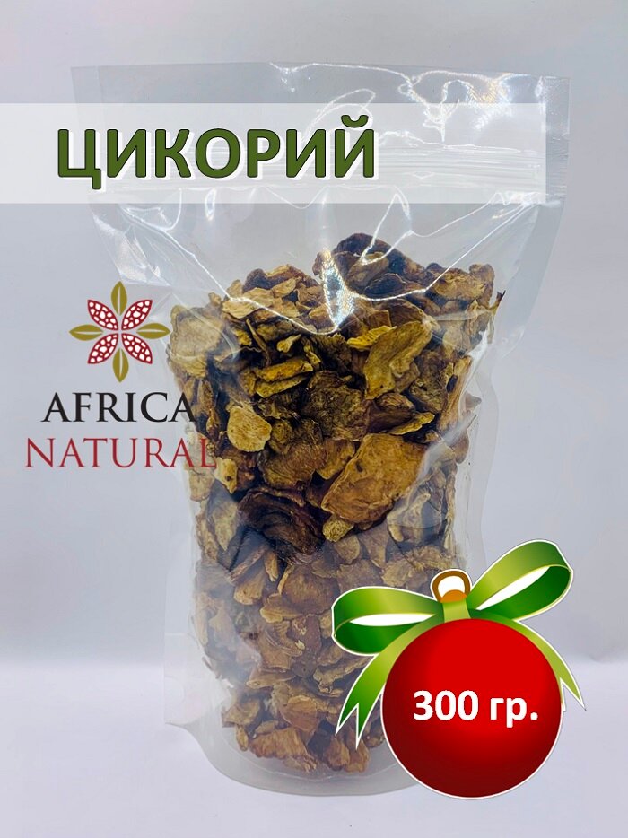 Цикорий корень натуральный сушеный дроблённый, Africa Natural, 300гр