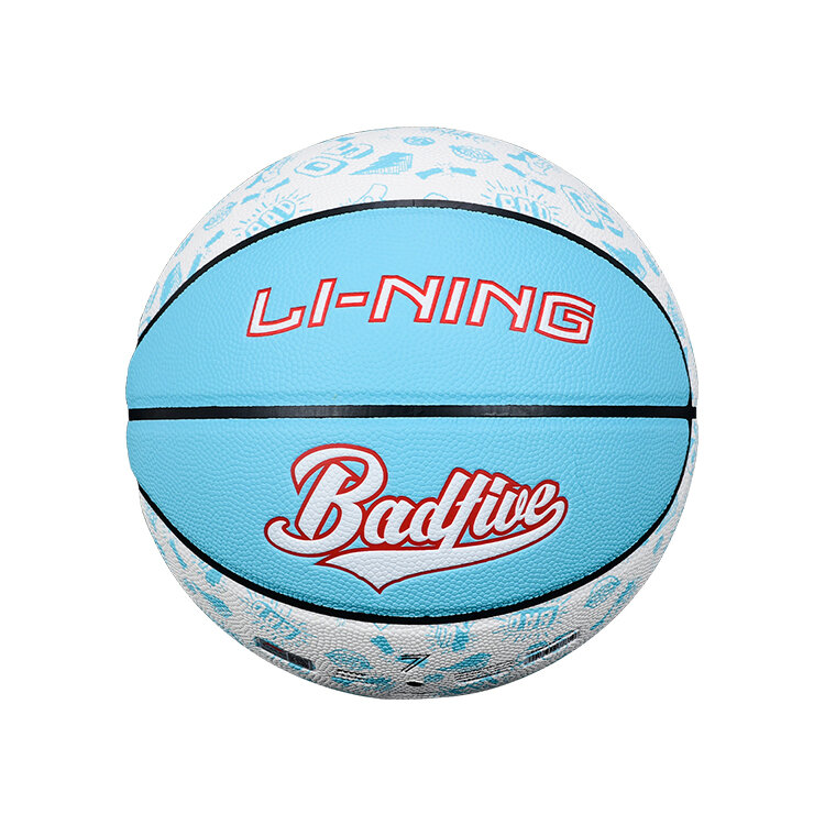Баскетбольный мяч унисекс Li Ning Pu, размер 7, голубой
