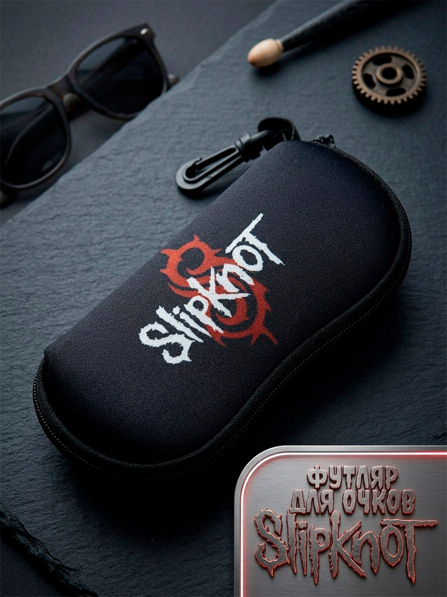 Футляр / чехол для очков мягкий рок-группы Slipknot