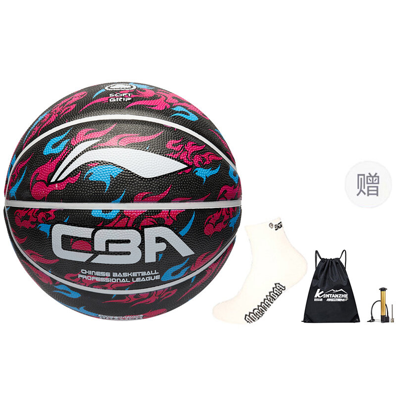 Баскетбольный мяч для детей Li Ning Rubber Basketball Rose Red Black Size 5, 5
