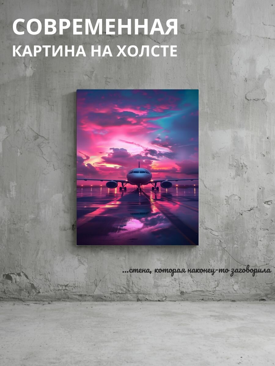 Картина на холсте Авиационный сюжет 60x80 см