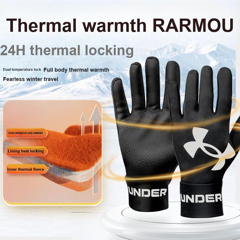 Перчатки Under Armour для мужчин, размер Один размер — фото 1