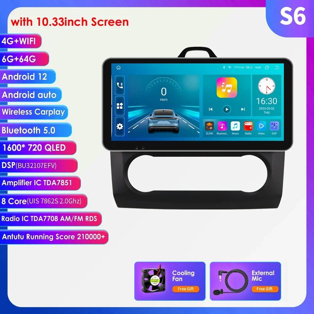 Автомобильный радиоприемник 2din Android для Ford Focus Exi MT AT 2004-2011, 10.33inch S6 Black