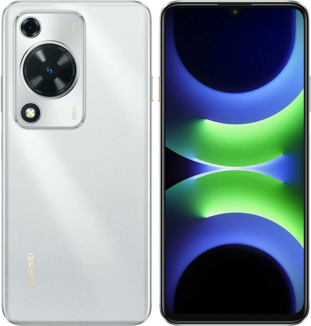 Смартфон Huawei Nova Y63, 4G LTE, NFC, 6/128Gb, Silver/White (Белый/Серебристый)