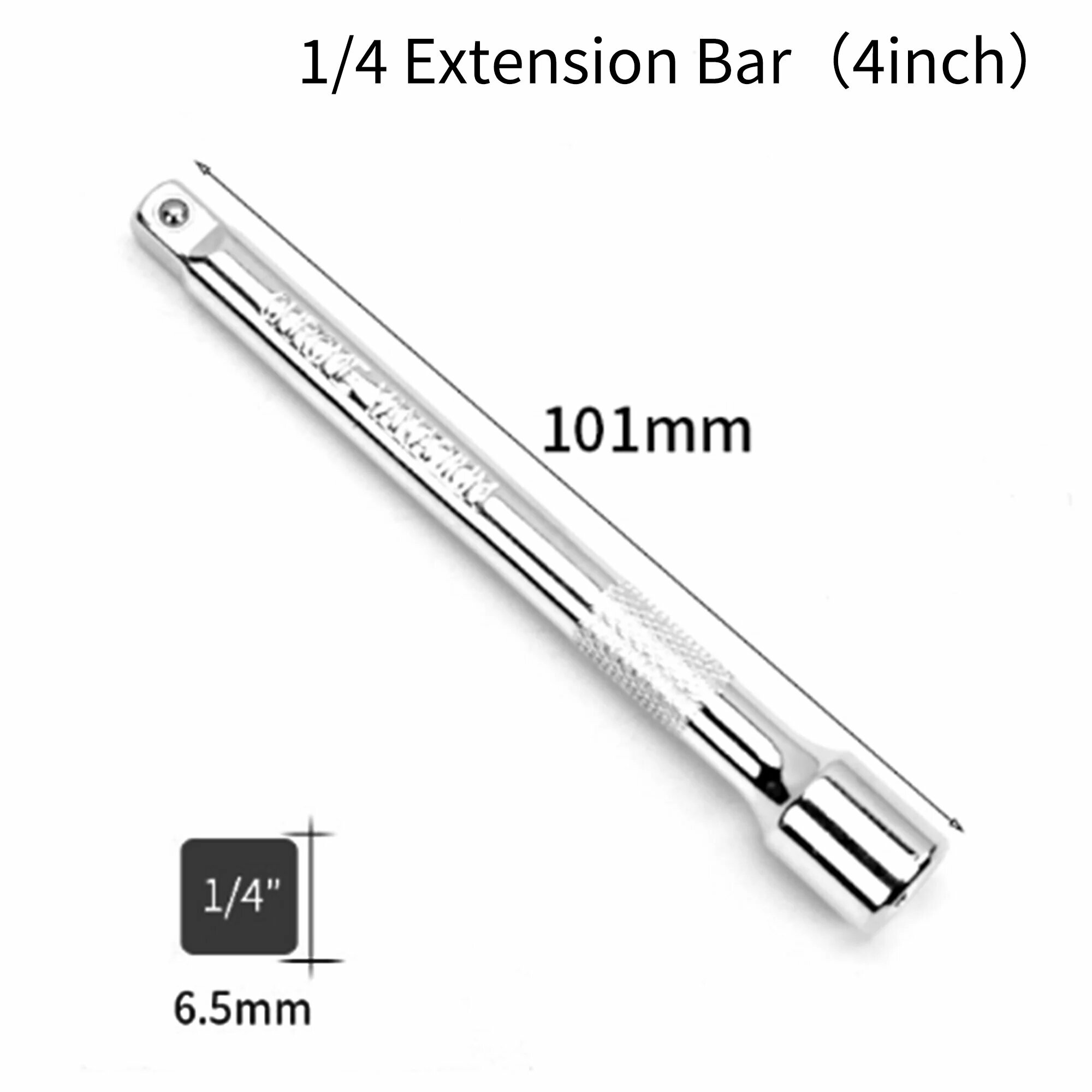 Набор удлинителей торцевых ключей 1/4", 3/8", 1/2" 1-4 4Inch-100MM