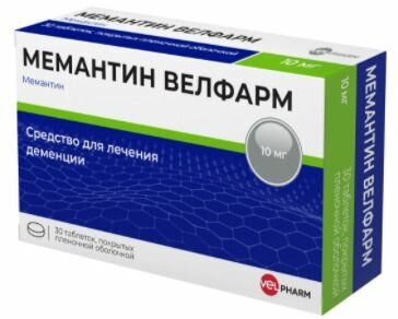 Мемантин таб. покрытые пленочной оболочкой 10 мг х30
