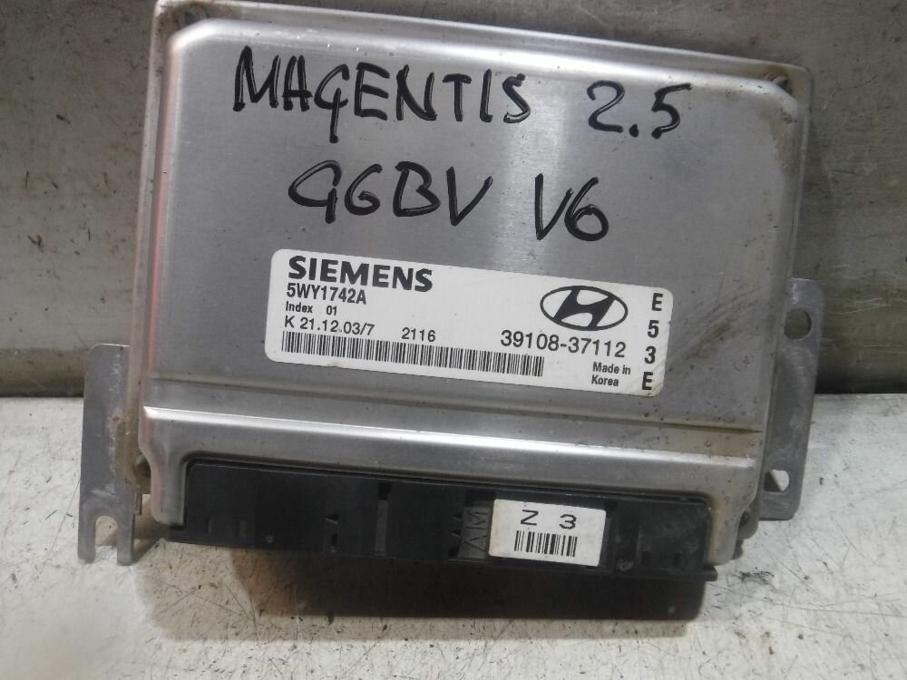 Блок управления двигателем Kia Magentis