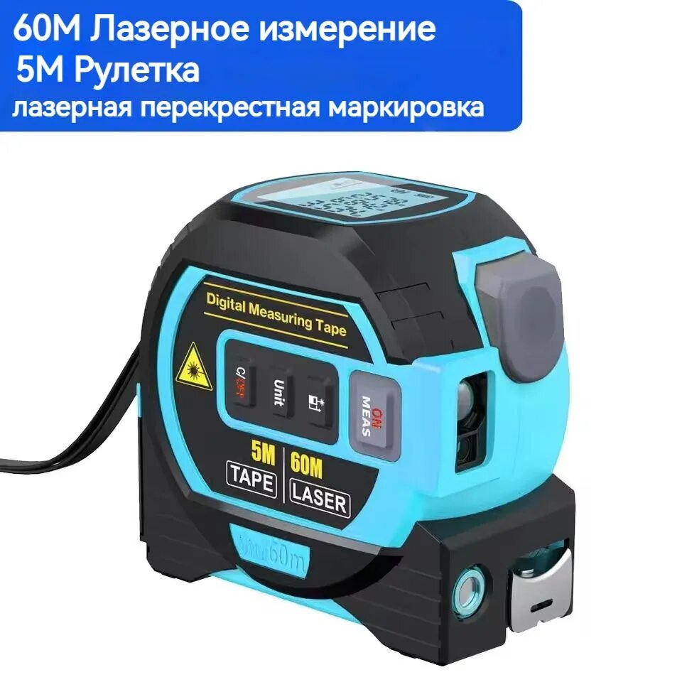 TTAKA7 Измерительная лента Строительная 60м x 6.35мм