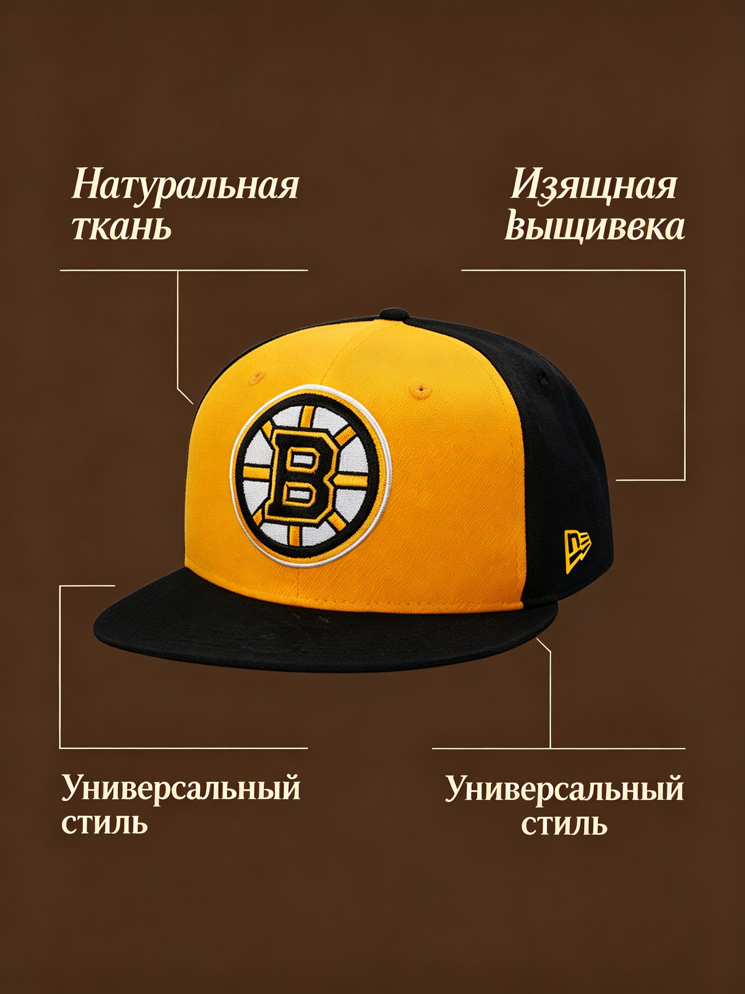 Спортивная кепка New Era с хоккейной вышивкой, размер окружности головы 52-62 см для мужчин и женщин,52-62cm, ветрозащитный, хлопок, охота, тактическое, рыбалка, защита лица, мужской, женский, лето, зима
