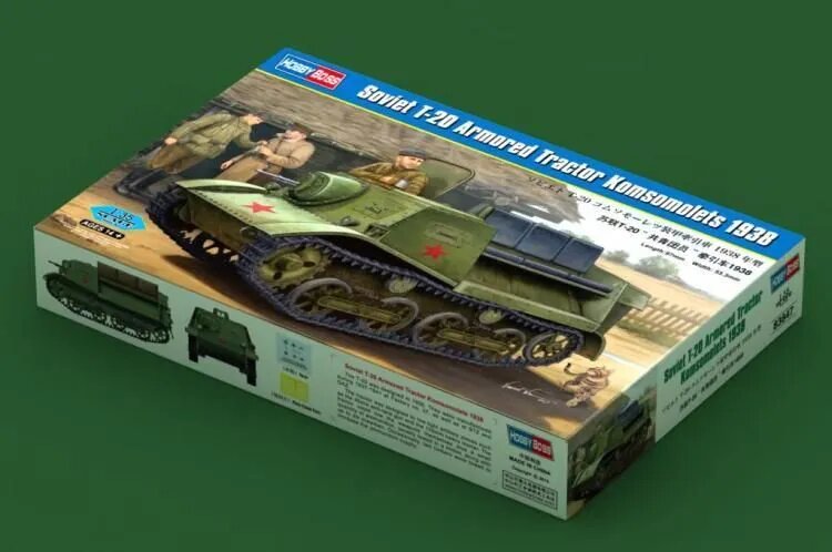 HOBBYBOSS 83847 1/35 Советский Союз T-20 Komsomolets Бронированный трактор Комсомолец 1938