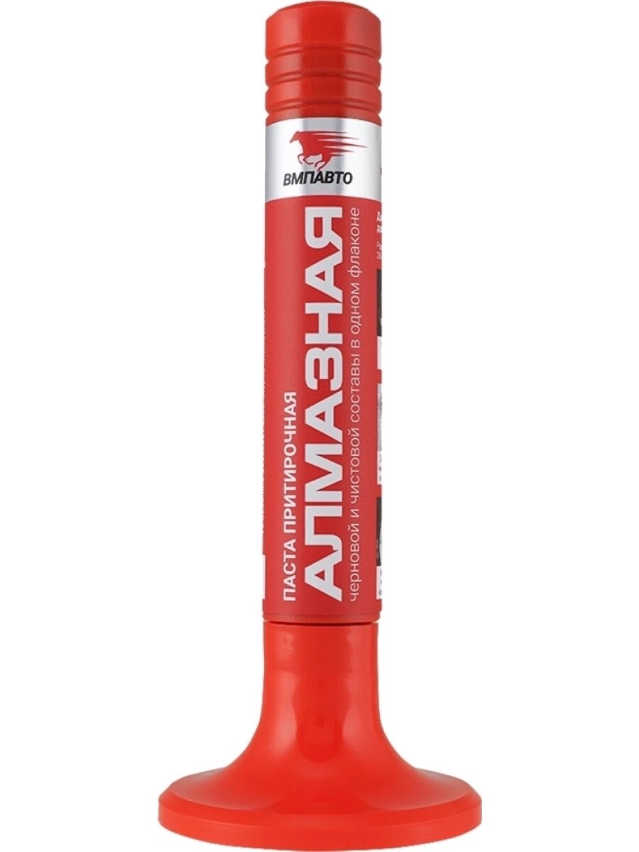 Притирочная паста ВМПАВТО алмазная, 40 г, 3301