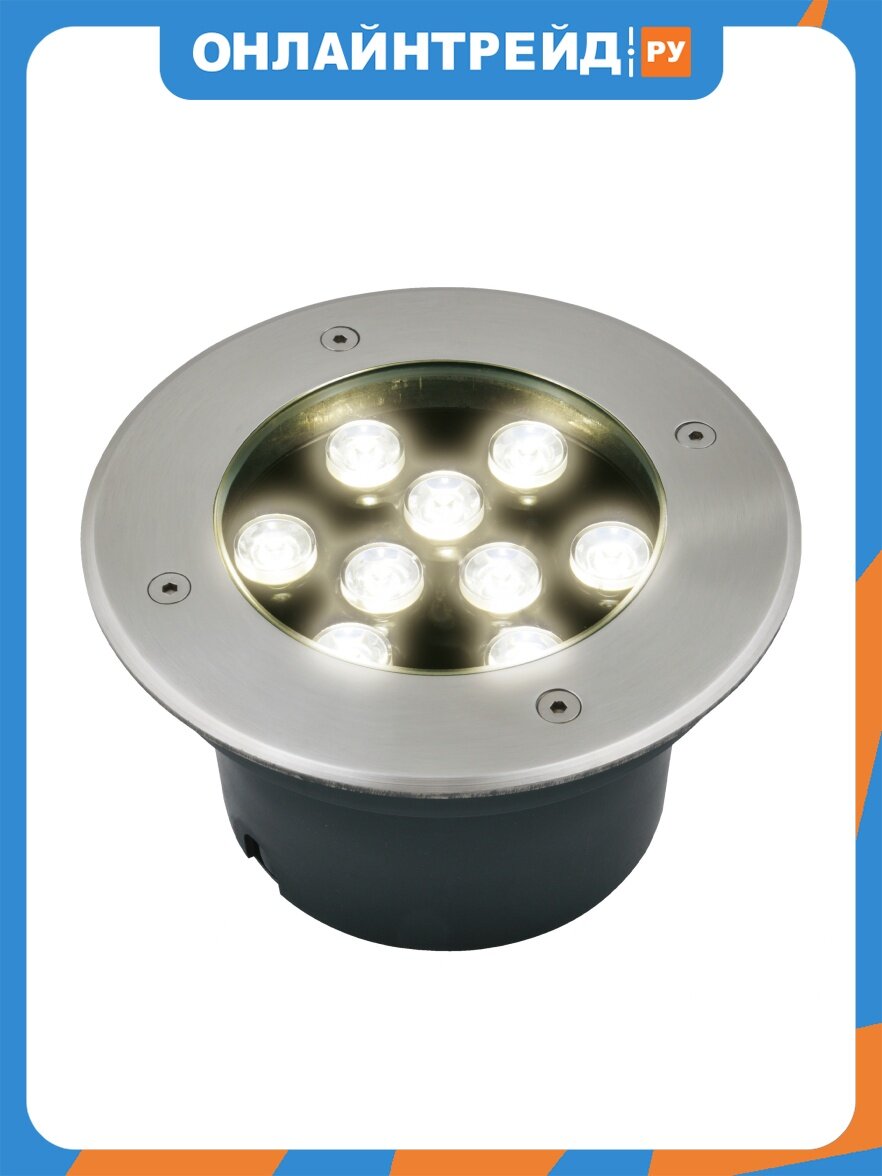 Ландшафтный светильник Uniel ULU-B12A-9W/2700K IP67 GREY