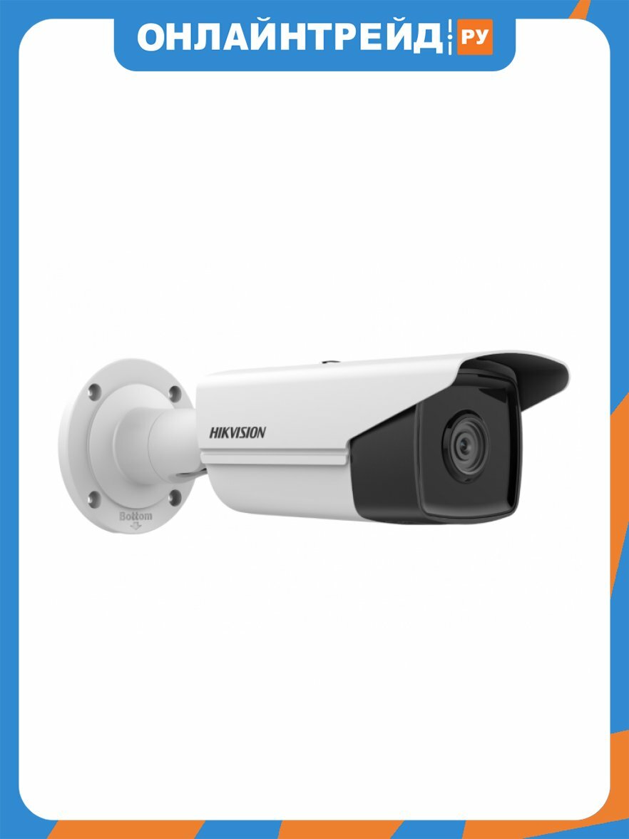 Видеокамера IP Hikvision DS-2CD2T43G2-4I 2.8-2.8мм