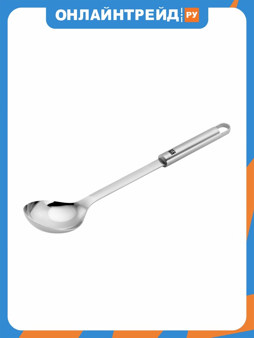 Ложка сервировочная Zwilling Pro, 350 мм (37160-0240)