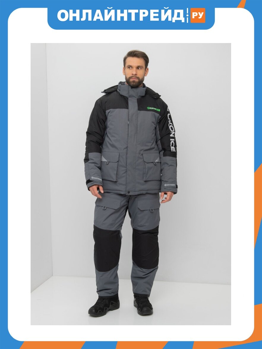 Костюм зимний Huntsman Yukon Ice цвет Серый/Черный ткань Breathable, разм. 60-62/182-188
