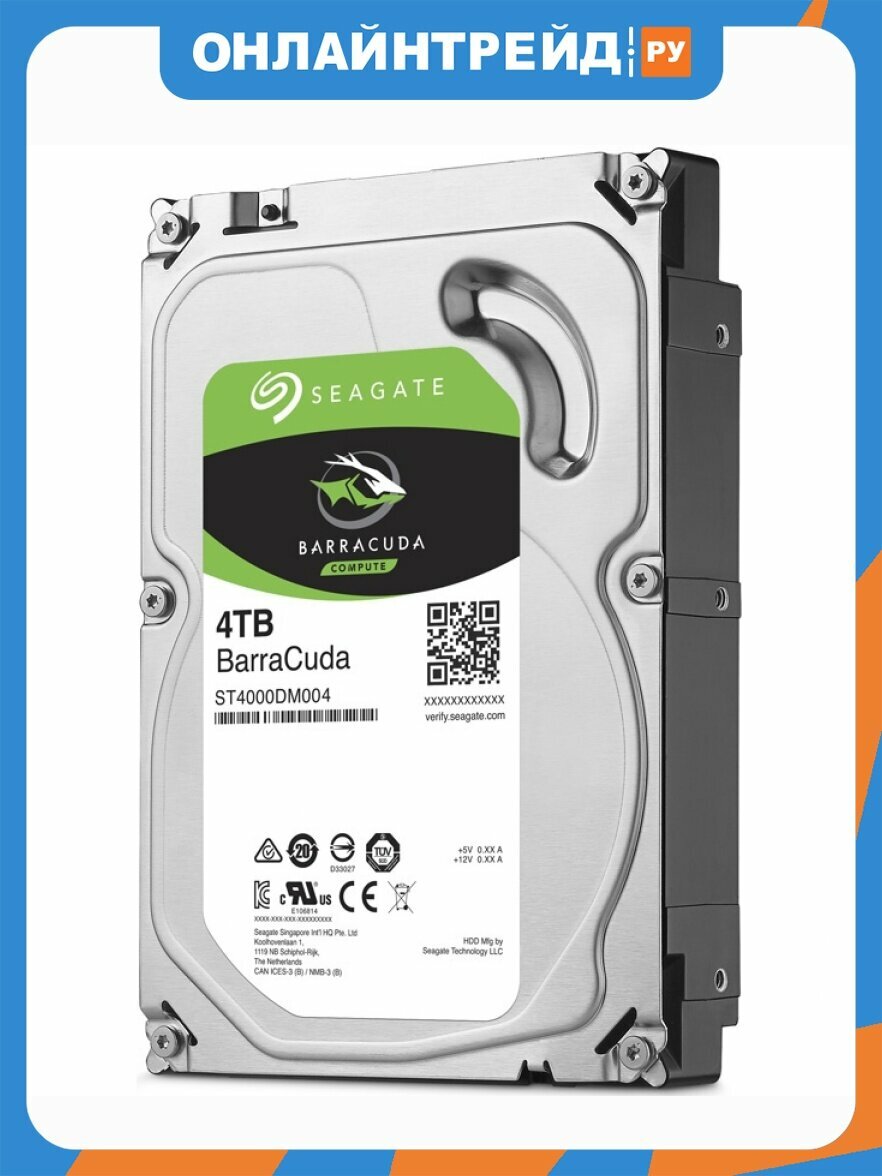 Жесткий диск 3.5" Seagate BarraCuda 4 ТБ, SATA III, 256 Mb, 5400 rpm (ST4000DM004)