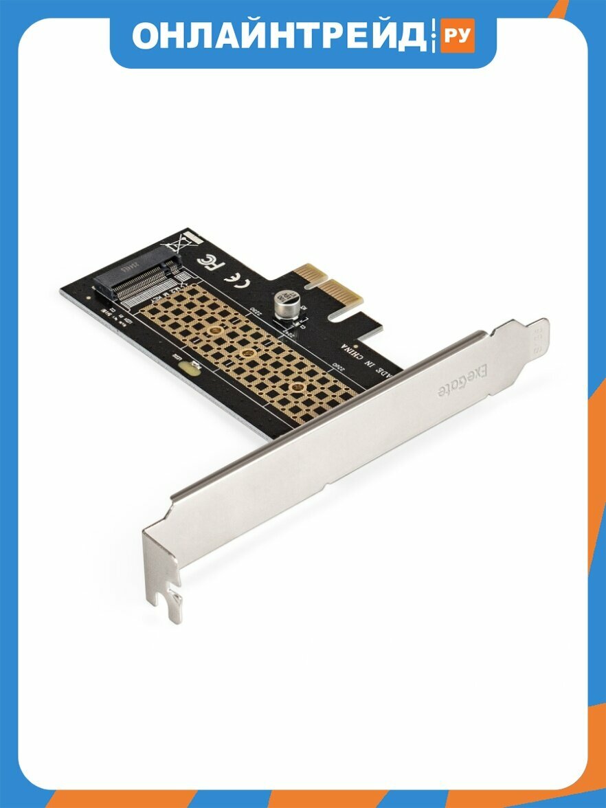 Переходник Exegate EXE-597 (M.2 M key -> PCI-E x1) EX296205RUS