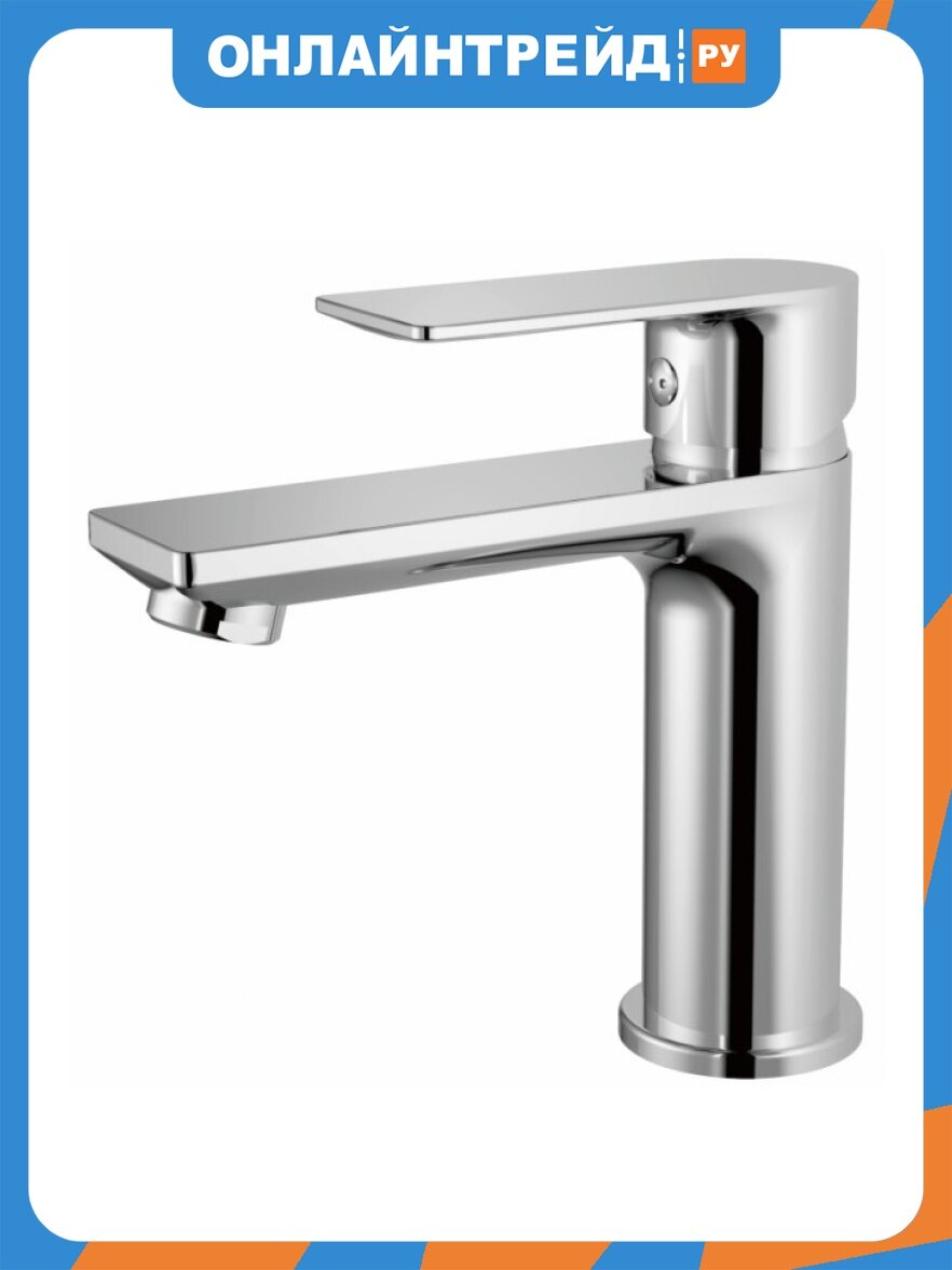 Смеситель для раковины Haiba HB10505