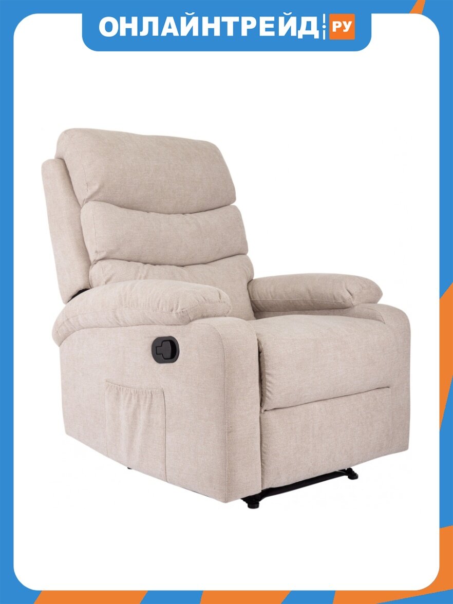 Кресло для дома Бюрократ _Han бежевый металл (_HAN/BEIGE)