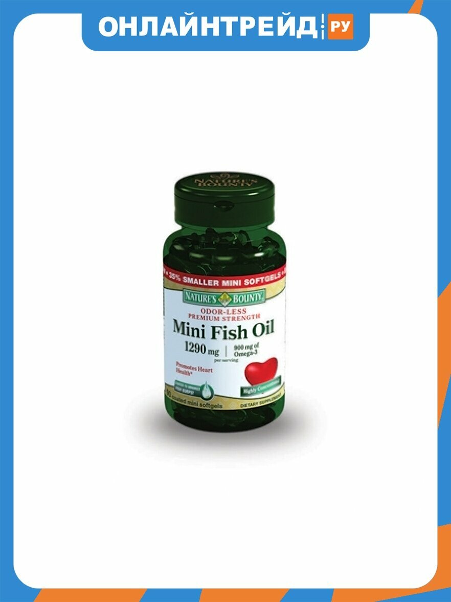 БАД Nature's Bounty US Nature's Bounty Омега-3 900 мг капсулы №90