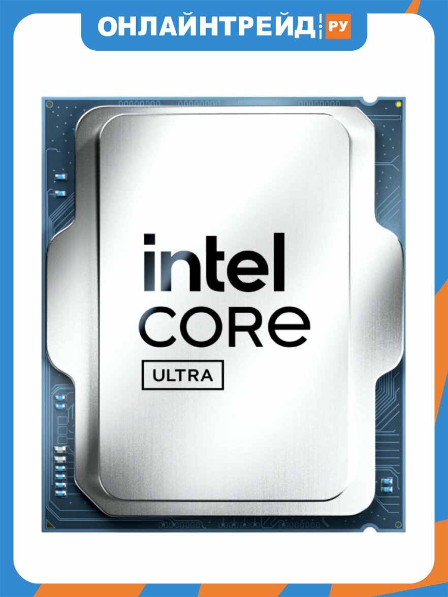 Процессор Intel Core Ultra 5 225F LGA1851 OEM