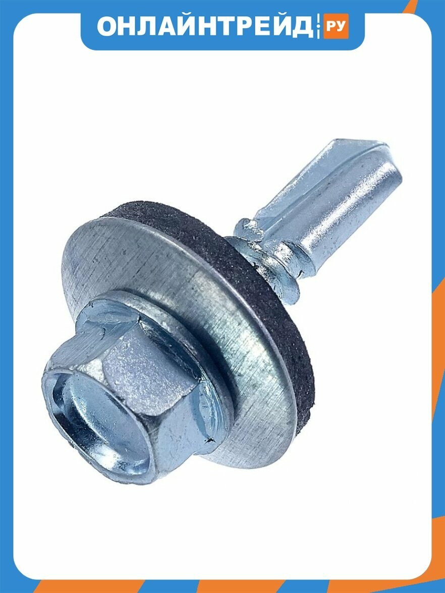 Кровельный саморез Стройметиз 5.5х19 цинк (уп.60шт) коробка, 299549