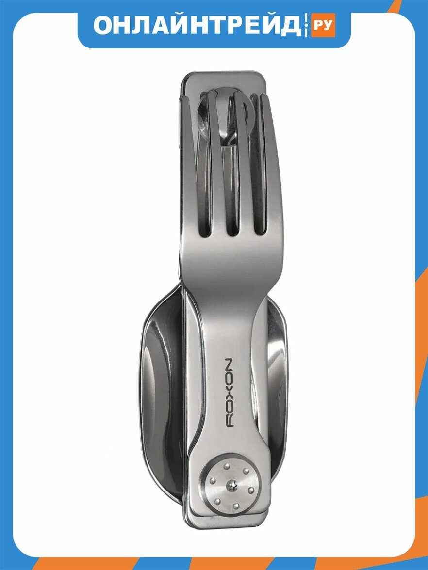 Походные столовые приборы Roxon C2