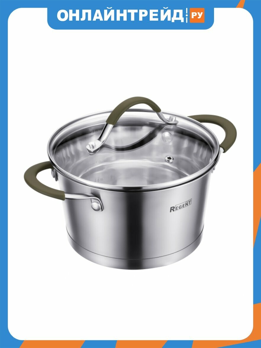 Кастрюля Regent Inox Linea OLIVA со стеклянной крышкой, 2.3 л, 18x10,5 см (67-1318)