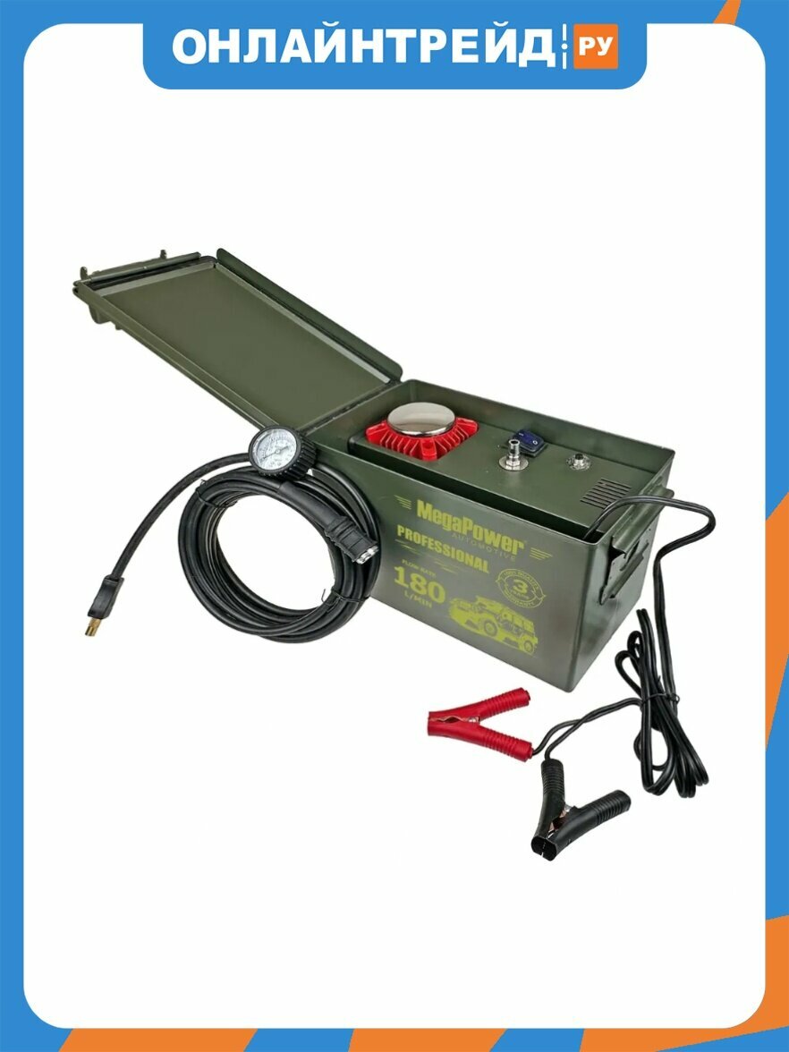 Компрессор Megapower M-18010 PROFESSIONAL поршневой 150PSI (180л/мин 45А, 540W) шланг 6м дефлятор металл. короб 12V