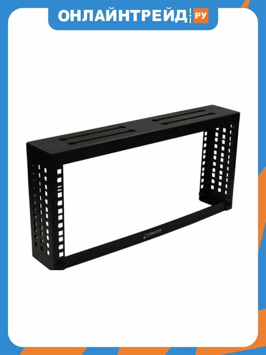 Рама 19" для монтажа под лоток Lanmaster , 4U, черная LAN-MT-FRM-4U-BK