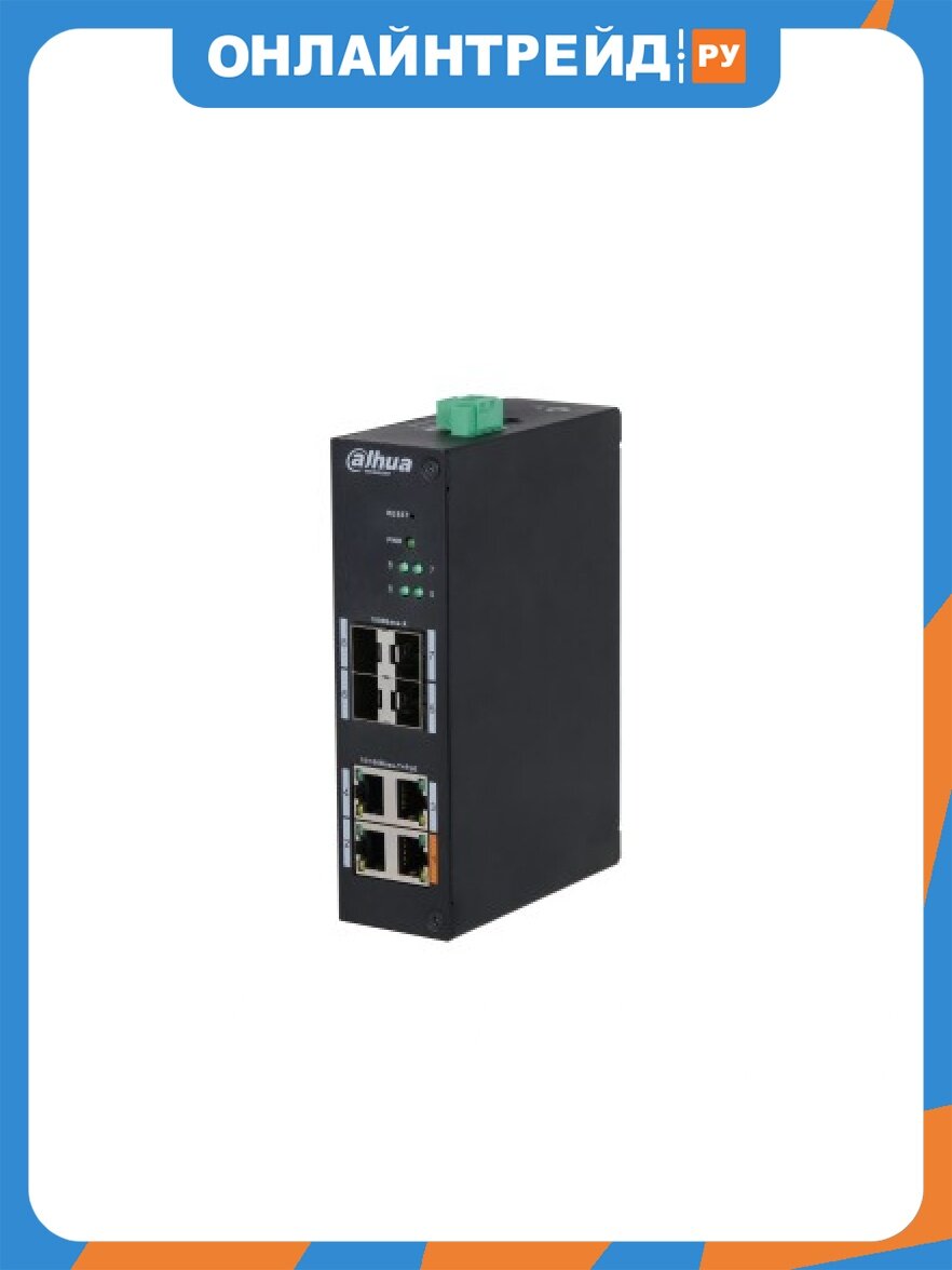 Коммутатор Dahua DH-HS4408-4ET-60