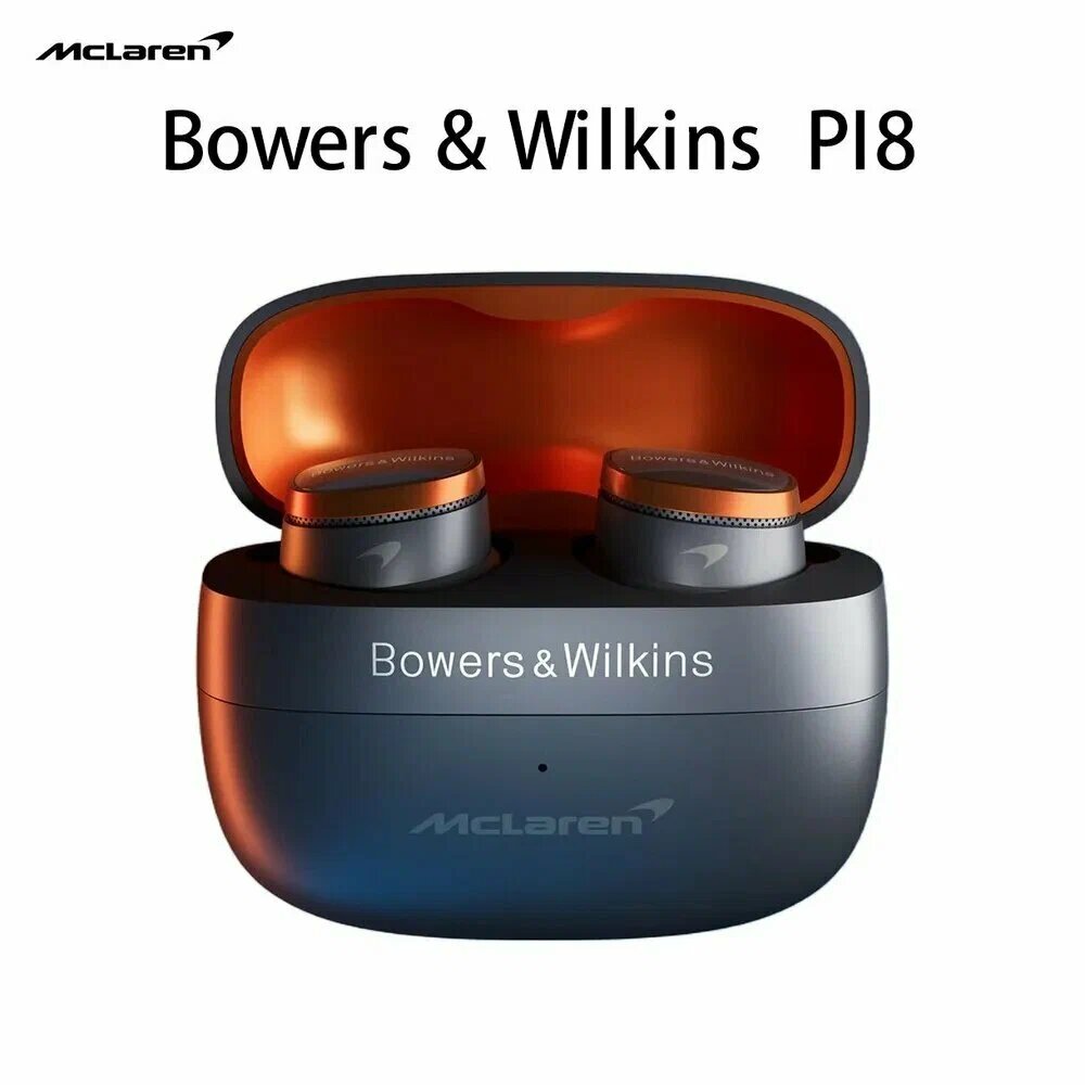 Беспроводные наушники Bowers & Wilkins Pi8 Mclaren (Papaya Orange)