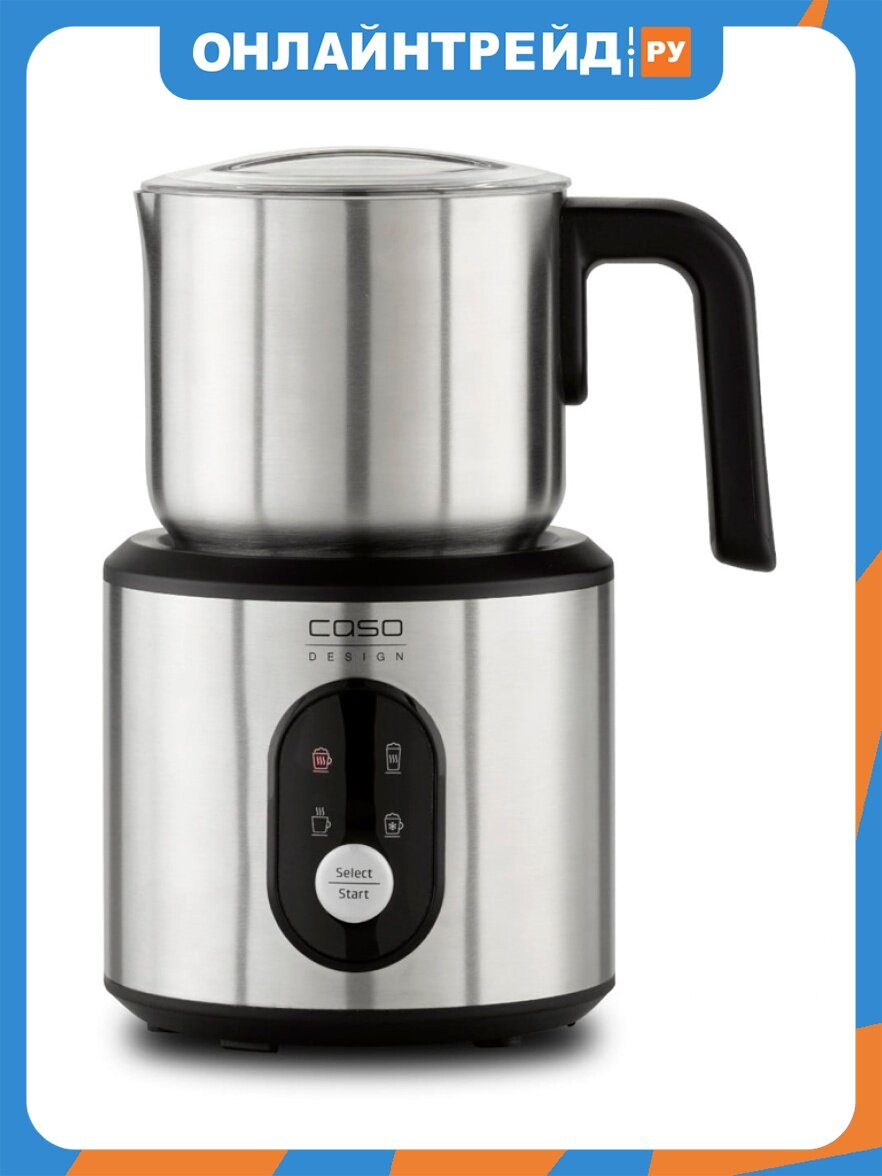 Капучинатор Caso Crema & Choco Inox