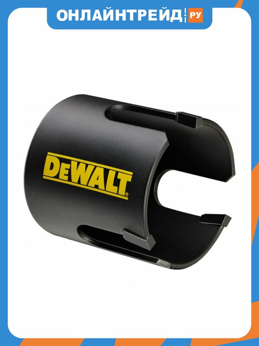 Коронка по мультиматериалу Dewalt DT90421-QZ, 92 мм