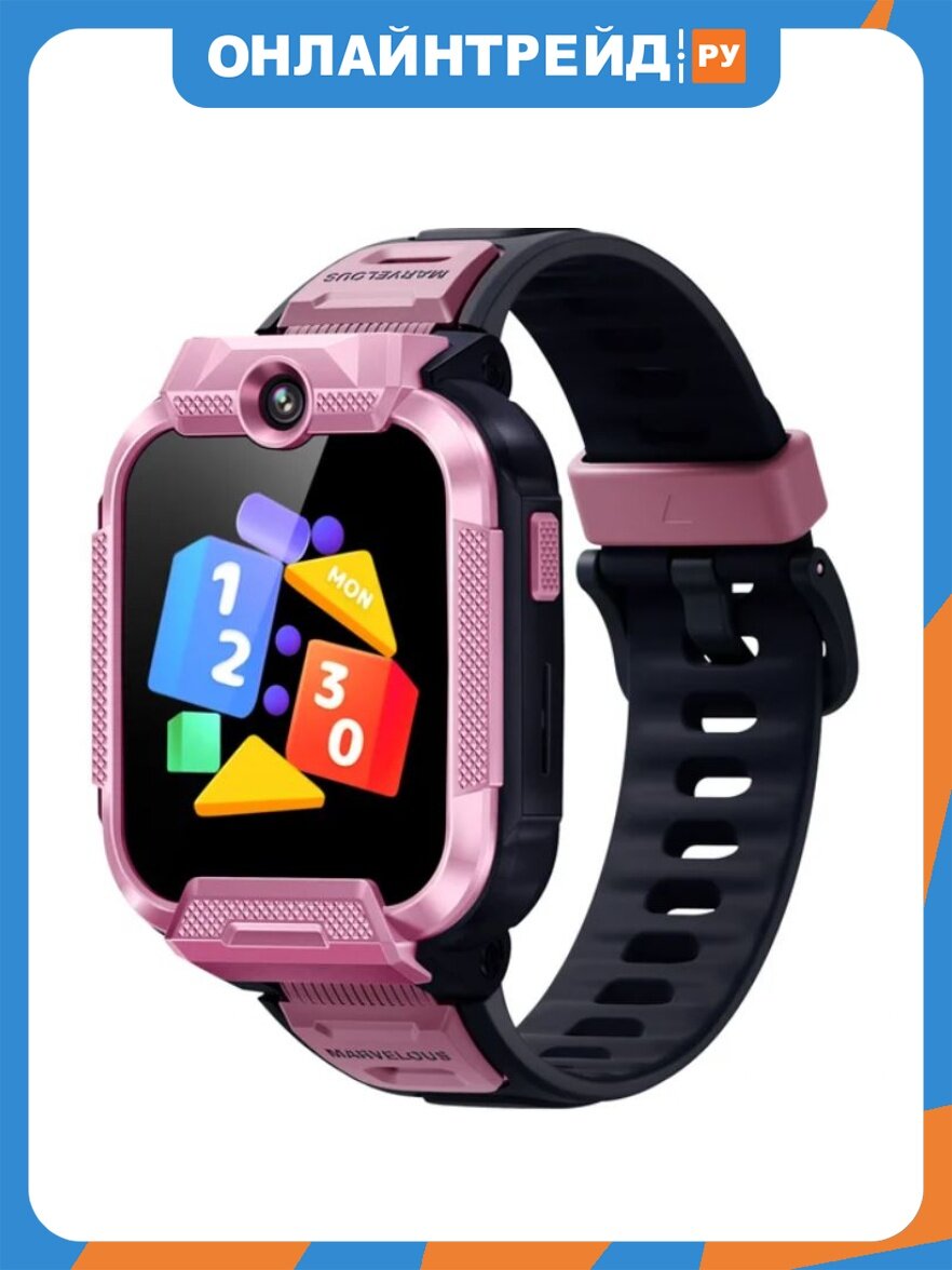 Детские часы Mibro Z5 розовые