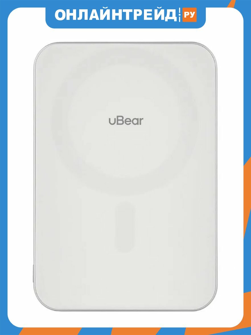 Внешний аккумулятор Ubear Slide, 10000mAh, PD20W, Qi2, белый
