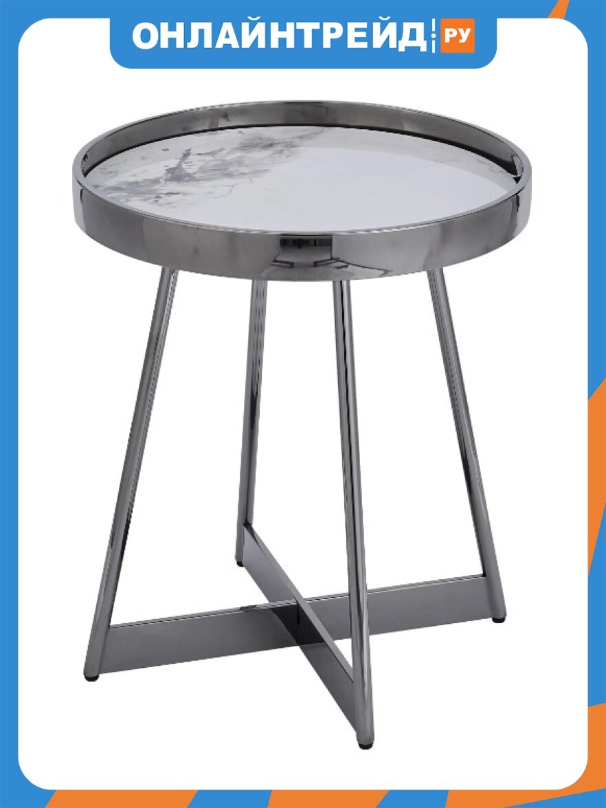 Столик журнальный Stool Group Гера 50*50, белая керамика, сталь тёмный хром
