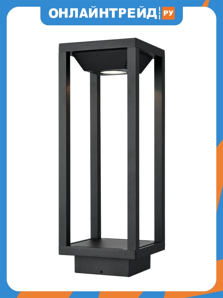 Ландшафтный светильник Wertmark Wanda WE902.01.025