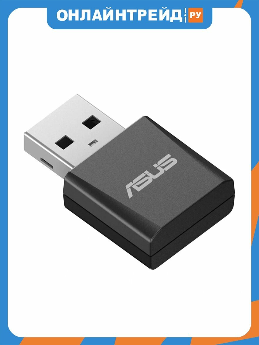Wi-Fi адаптер Asus USB-BE92 NANO