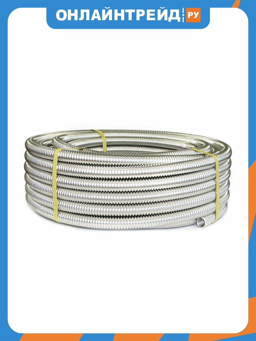 Труба гофрированная Stahlmann SS304 32А из нерж. стали, неотожженная, 10м