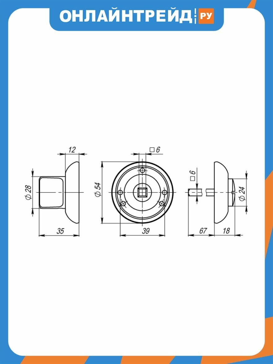 Ручка поворотная Armadillo BK6. R. LD54 (WC-BOLT BK6-1) AB/GP-7 бронза/золото
