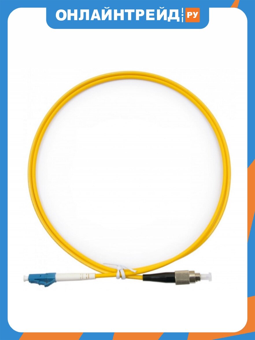 Патч-корд оптический Toplan , дуплексный, SC/APC-ST/APC, SM 9/125, 100 м, LSZH