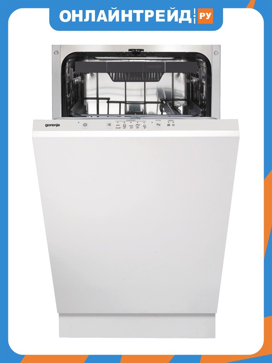 Встраиваемая посудомоечная машина Gorenje GV520D17S