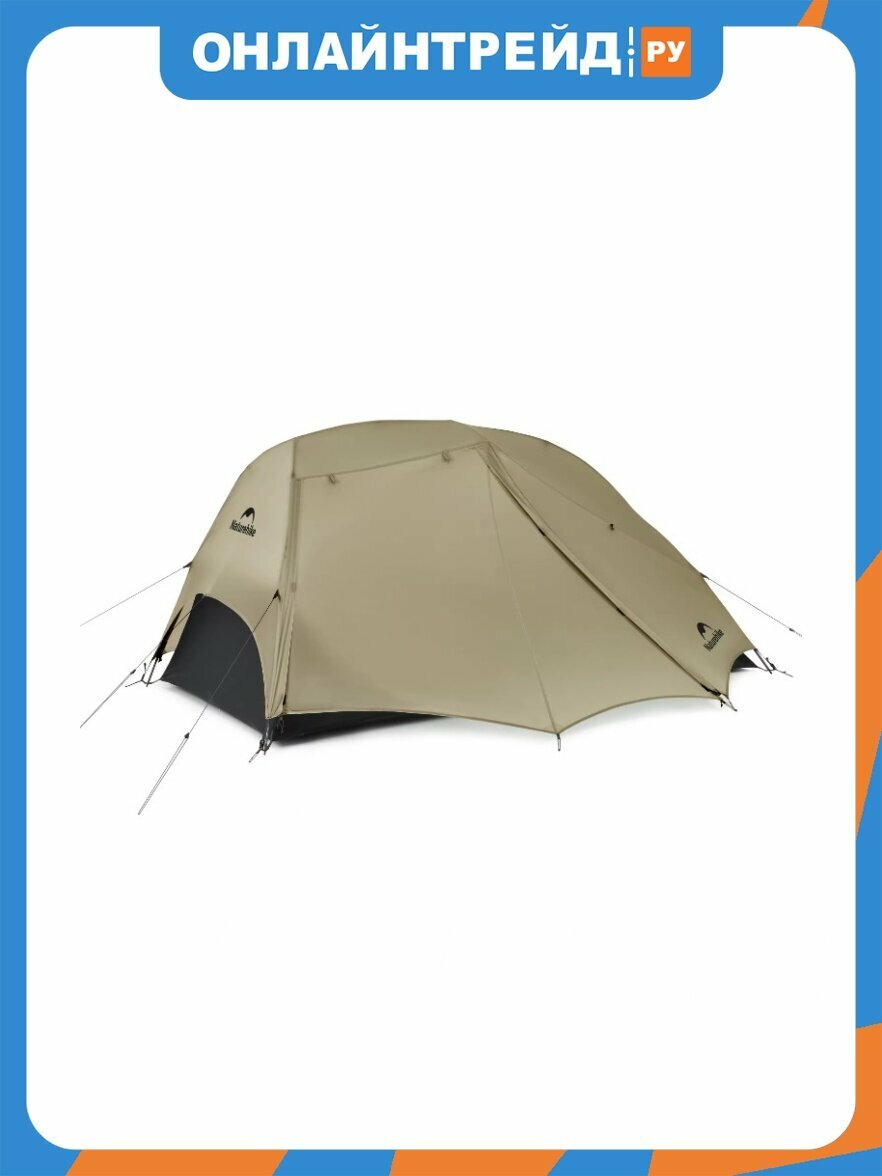 Naturehike Палатка Star River UL Si 2-местная, алюминиевый каркас, хаки