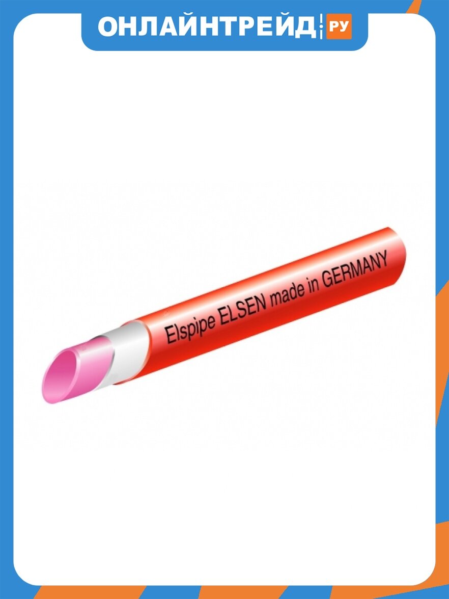 Труба универсальная Elsen Elspipe 16x2,0, в бухте 500 м